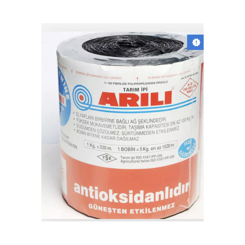 SFOARA/ATA DE BALOTAT 5 KG, NEAGRA, 330 M/KG